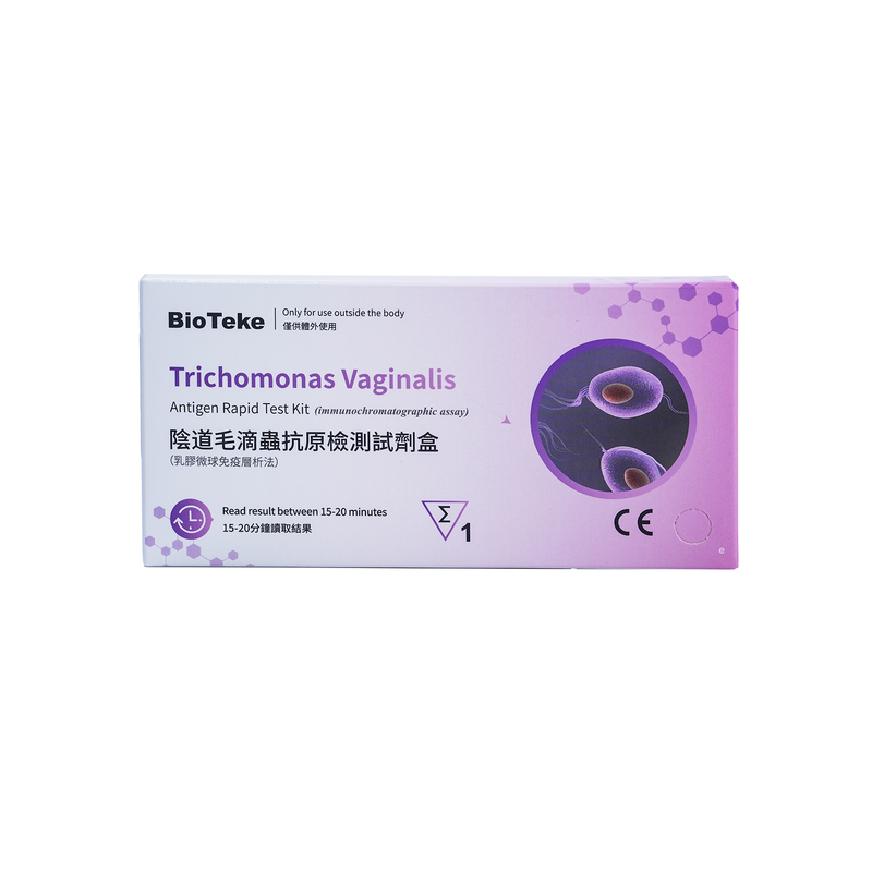 From China Manufacturer Bioteke Corporation Wuxi Co Ltd