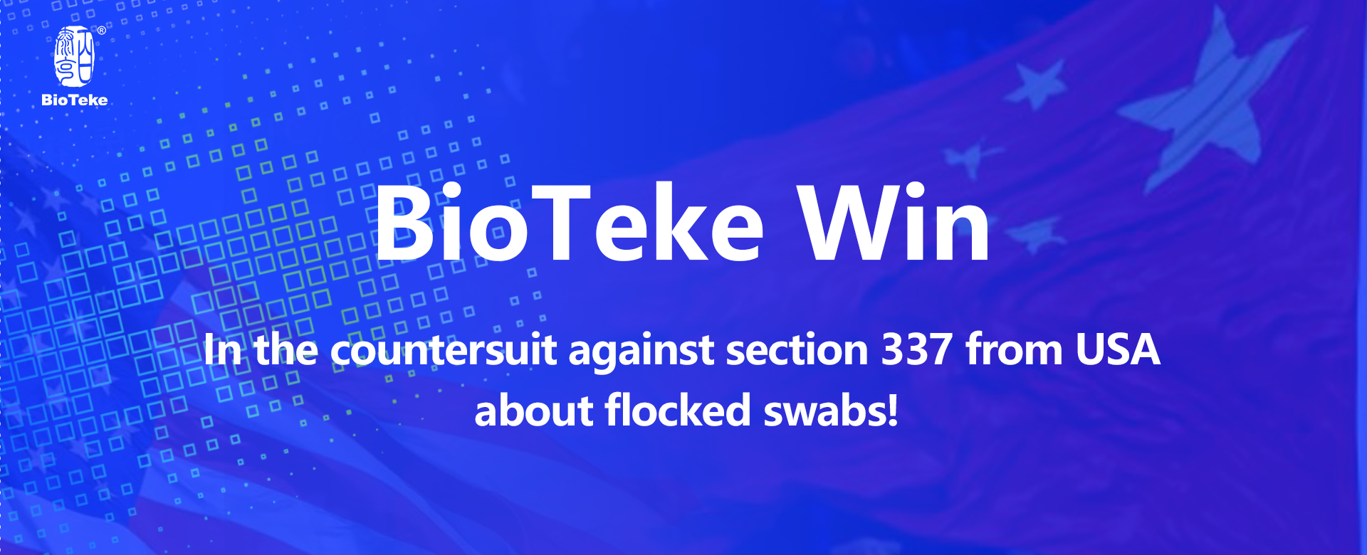 News - BioTeke Corporation(wuxi) Co.,Ltd